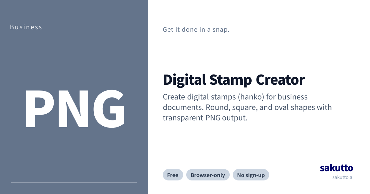 Digital Stamp Maker Online Free - Hanko Creator | sakutto | sakutto